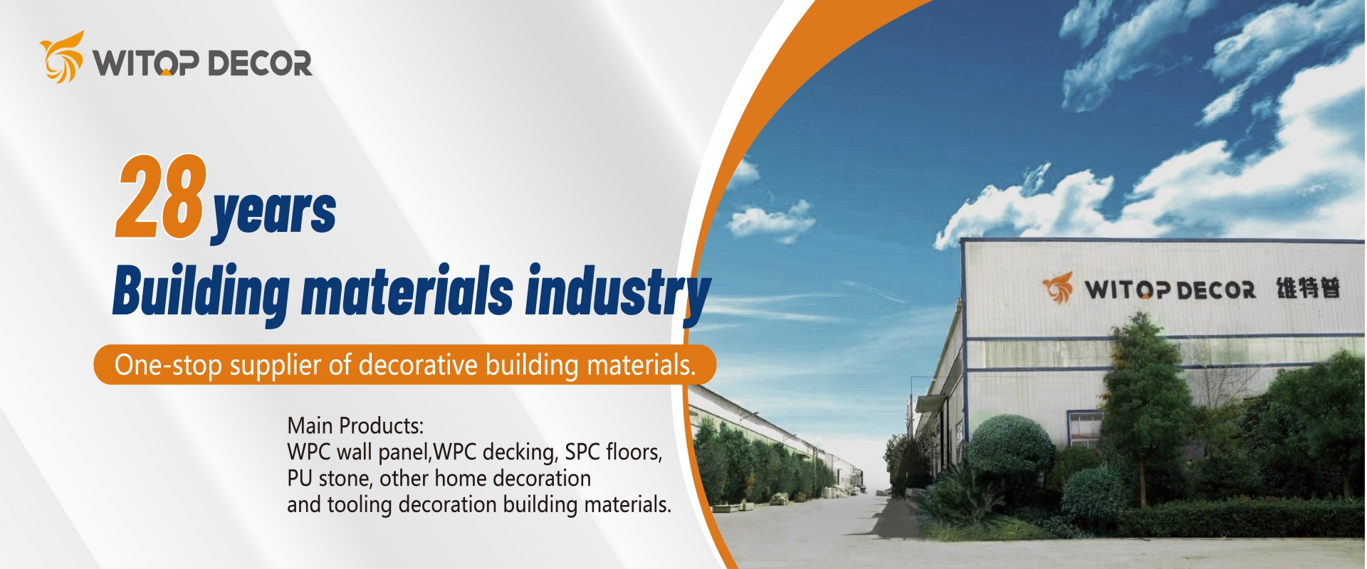 WITOP DECOR - One-stop Supplier of Decorative Building Materials