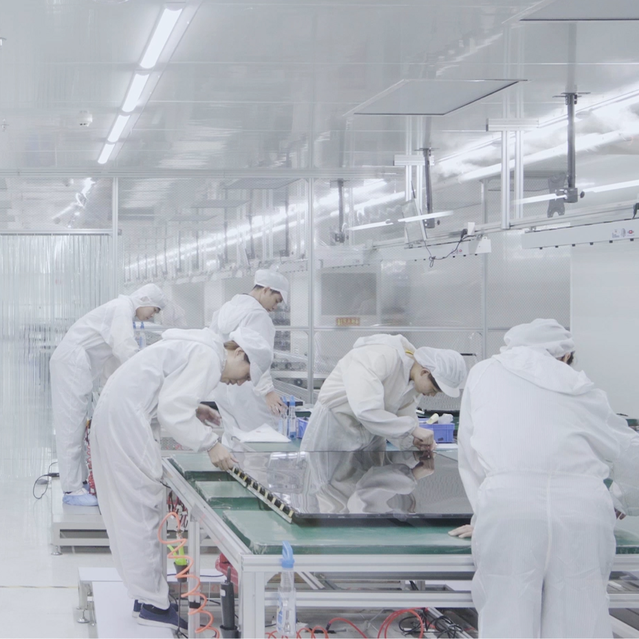 About Ingscreen Technology - Your Multimedia Partner