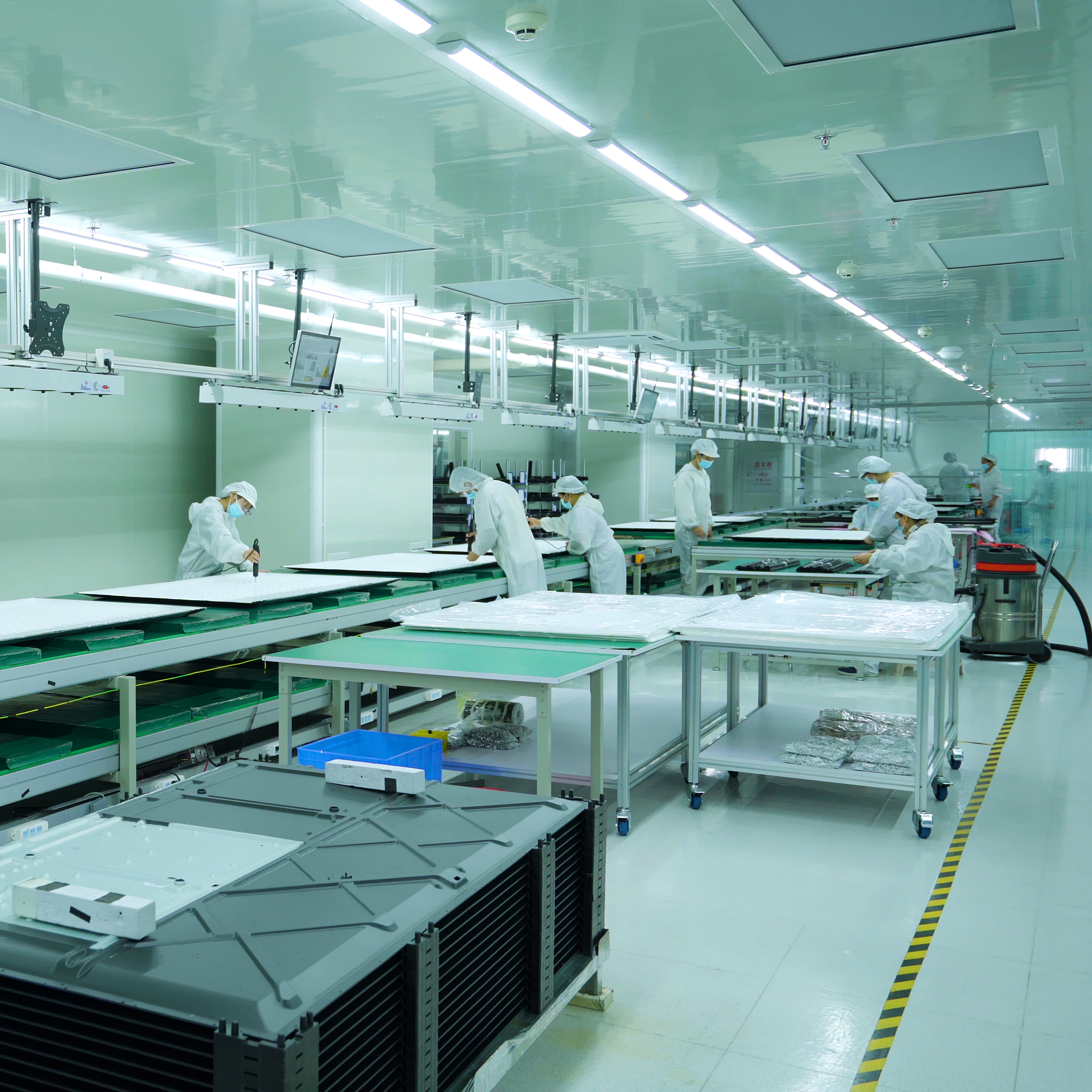 About Ingscreen Technology - Your Multimedia Partner