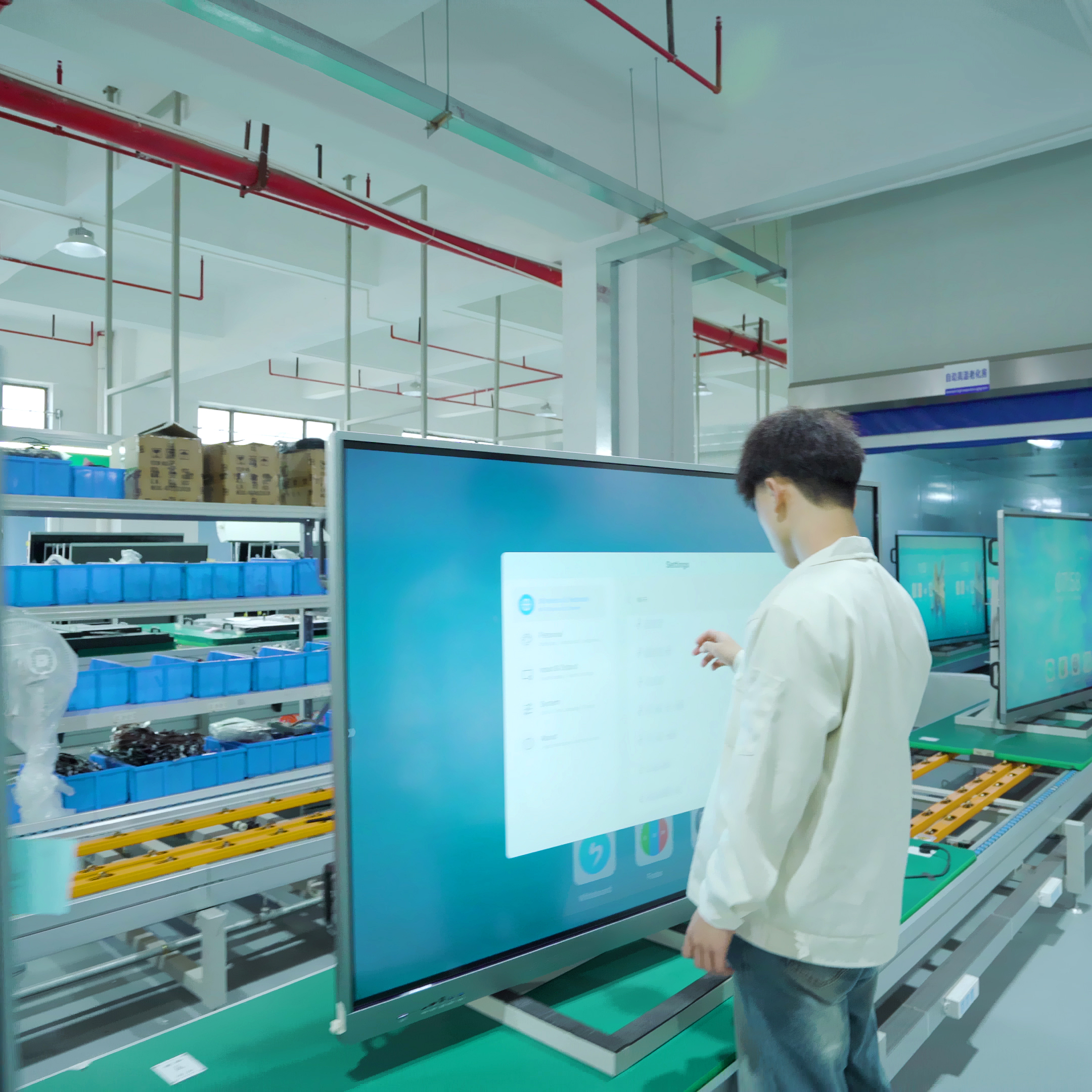 About Ingscreen Technology - Your Multimedia Partner