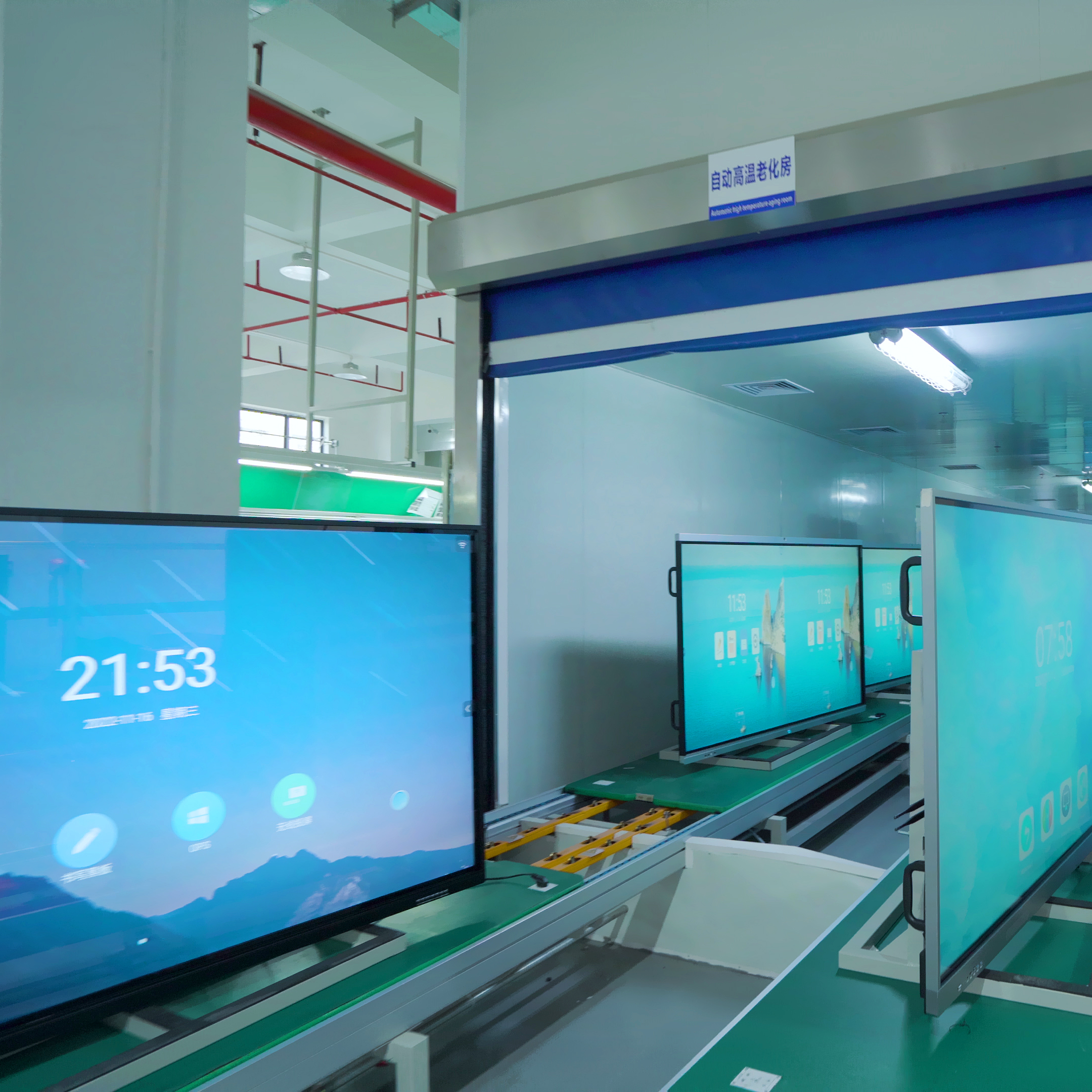 About Ingscreen Technology - Your Multimedia Partner