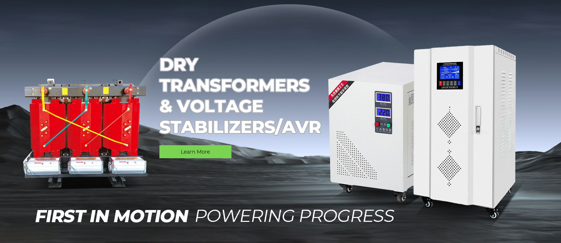 Transformer, power transformer supplier - Jiangsu First Power Co., Ltd.